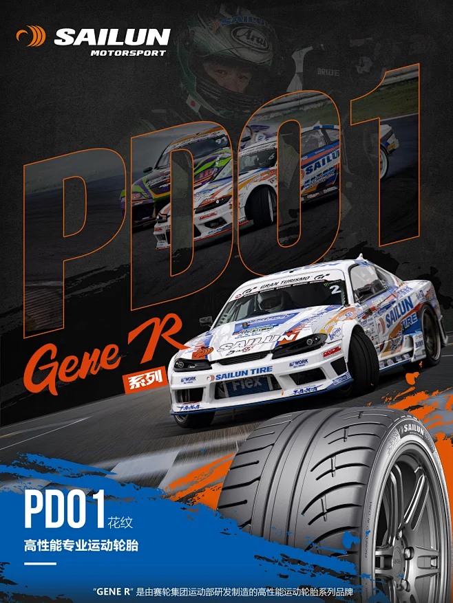 PD01花纹-花瓣网