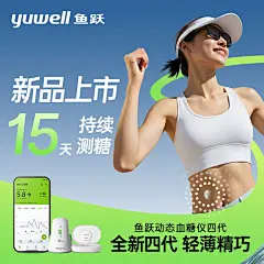 WITA图片大全-WITA高清好看的图片--花瓣柠檬红茶yyds的画板