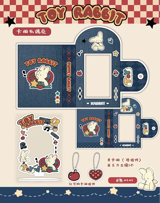 小动物卡册 - 小红书搜索-花瓣网