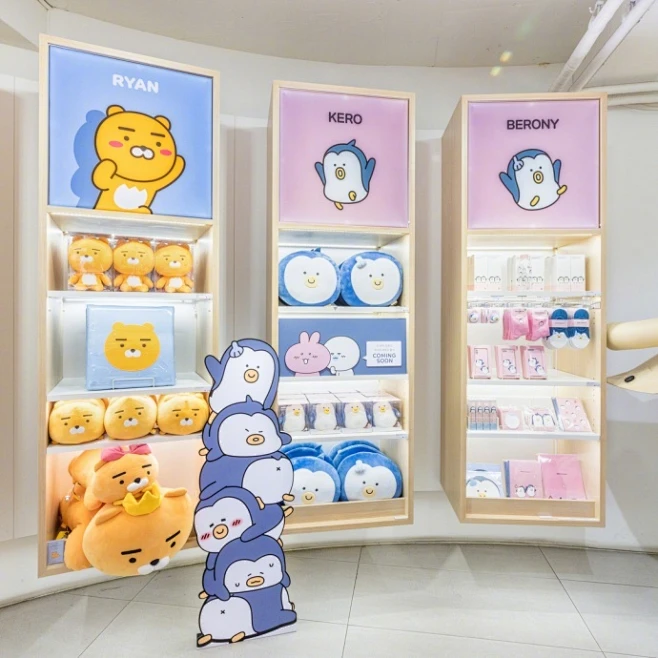 kakaofriends圈钱社新闻 韩国人气天团K团开始捧后辈团“NINIZ”了 新 : kakaofriends圈钱社新闻 韩国人气天团K团 ...