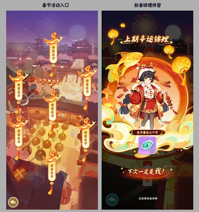 img_v3_0275_c3bc635b-d381-410a-b311-a6d260ffbc6g-花瓣网