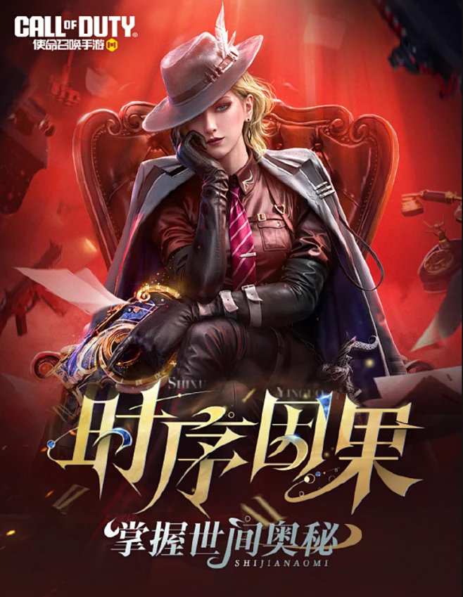 b97f06e0-18f4-4e86-af9c-4131d0349a2a-花瓣网