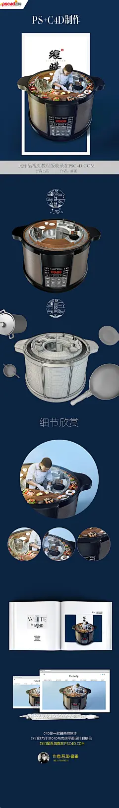 灵感图片大全-灵感高清好看的图片--花瓣Goiler👑的画板