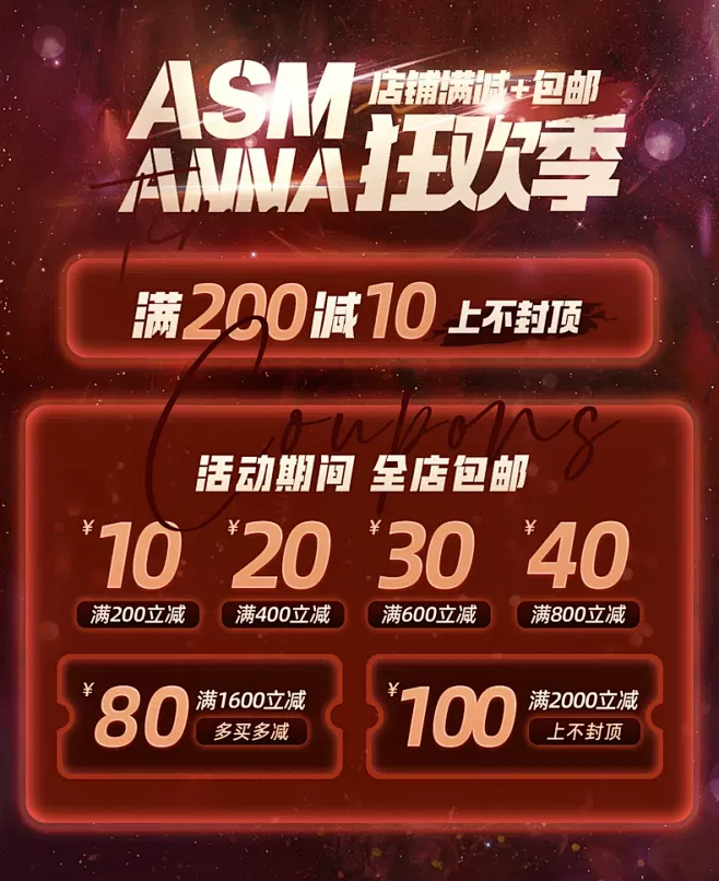 ASM ANNA 安娜-花瓣网