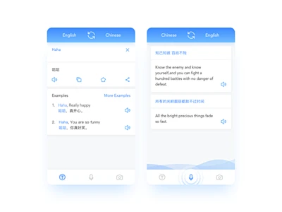 Translate Mobile App-花瓣网