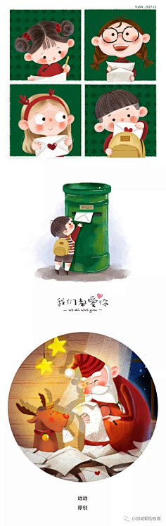 儿插-花瓣网|陪你做生活的设计师 | IMG_2797