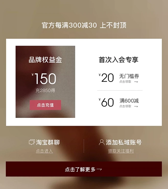 独束旗舰店-花瓣网