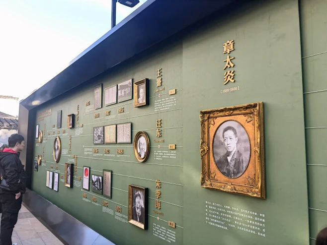 IMG_20231118_150109-花瓣网