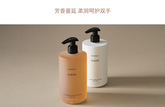 BYREDO柏芮朵官方旗舰店