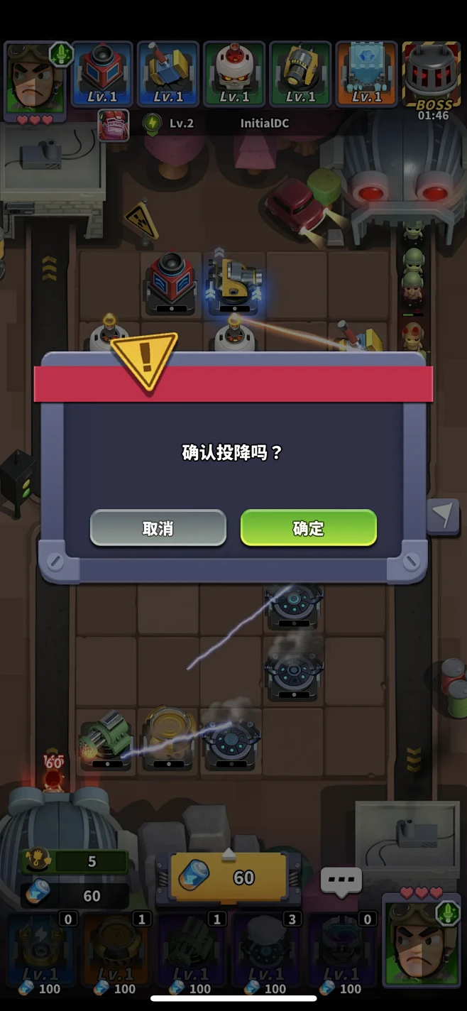 随机塔防 Random Tower Defence-游戏截图-GAMEUI.NET-游戏UI/UX学习、交流、分享平台-花瓣网