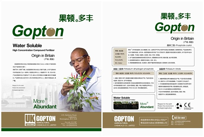 src=http%3A%2F%2Fcbu01