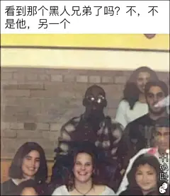 meme（梗图）图片大全-meme（梗图）高清好看的图片--花瓣超级无敌窝窝头的画板