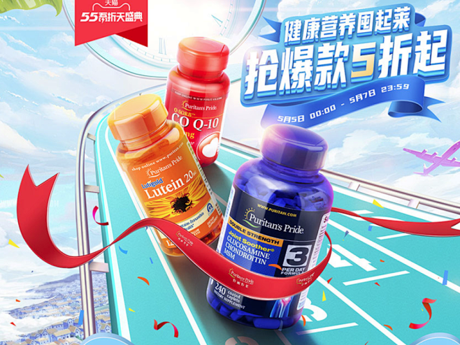 b7523df5-70b3-4ea8-a0c2-8fc5417e2051