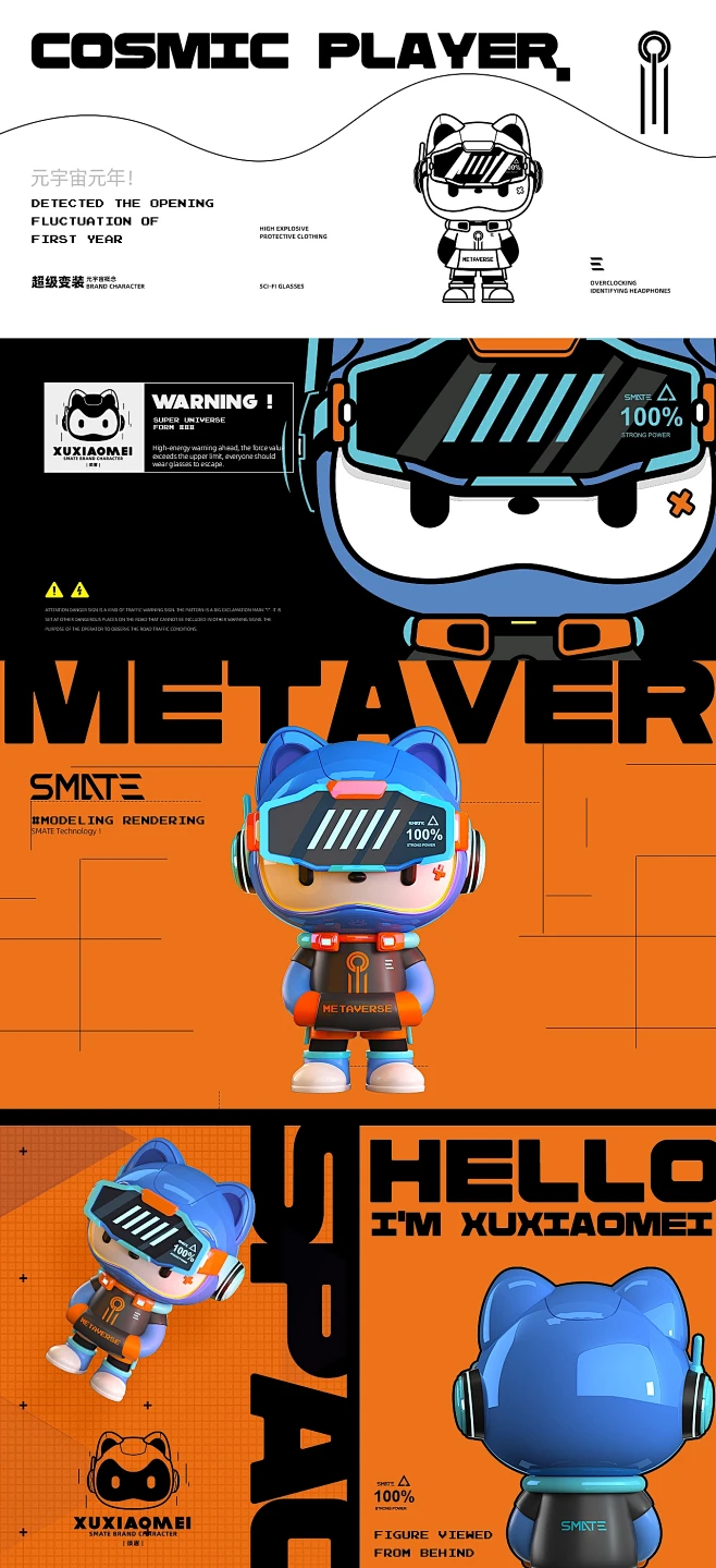 7108907487557845002-20220614-091212-267-3-花瓣网