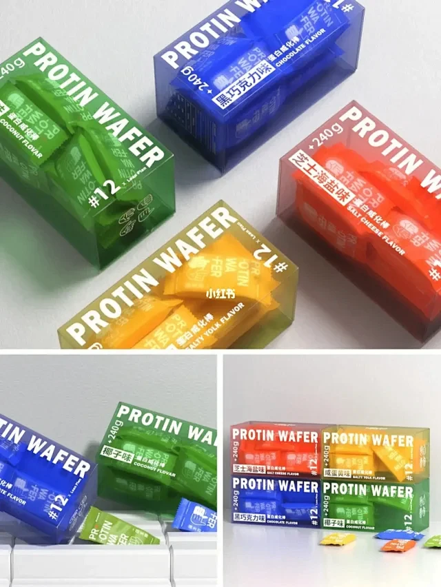 PROTIN WAFER 时尚简约包装设计