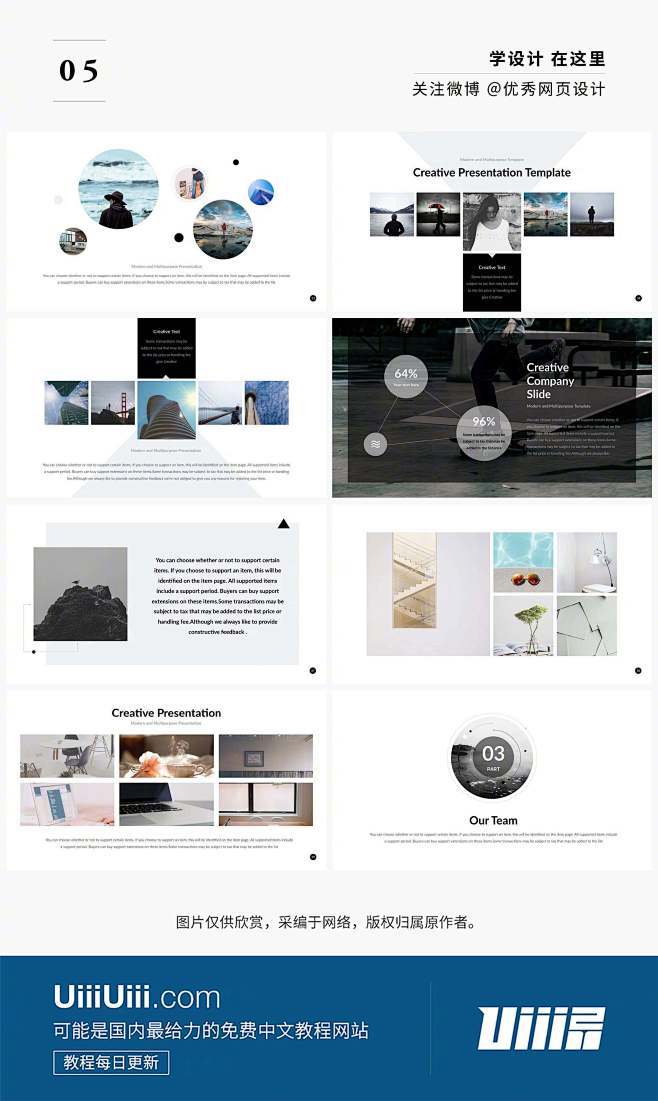 jike_42142968182255_pic