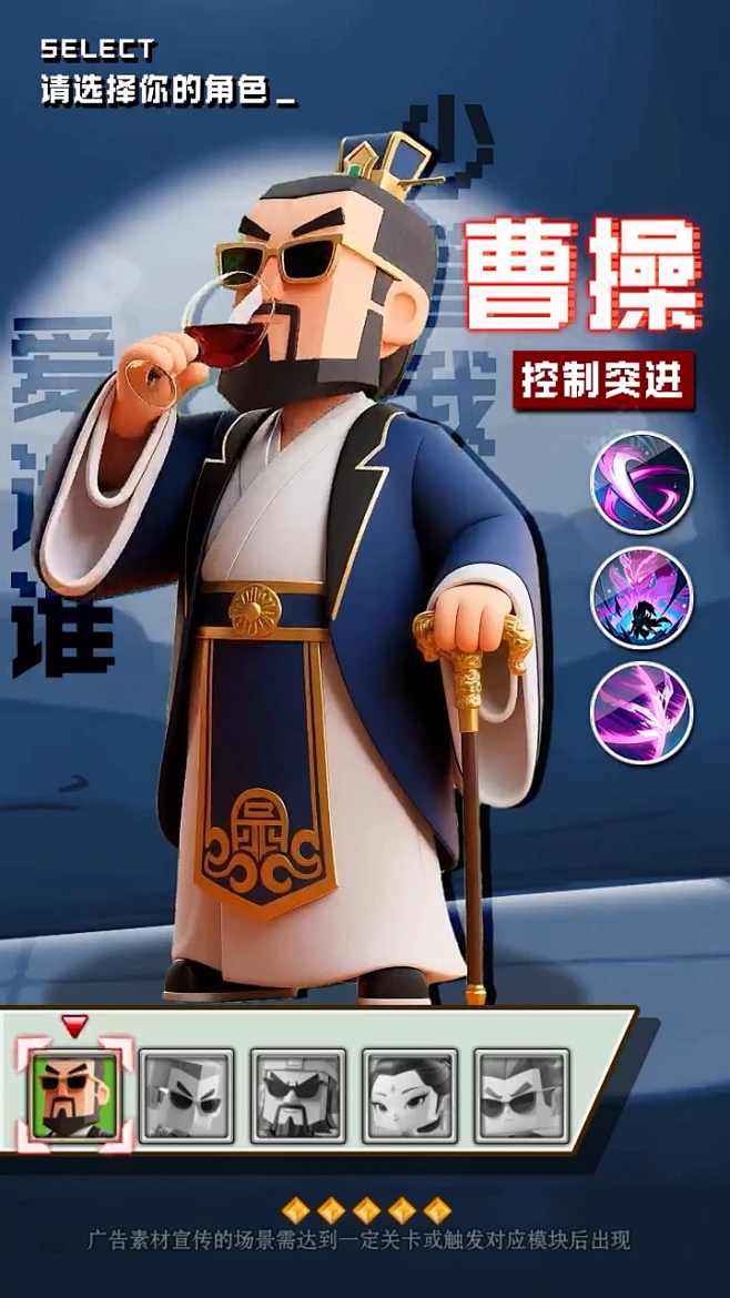 AdXray - DataEye广告透视-花瓣网