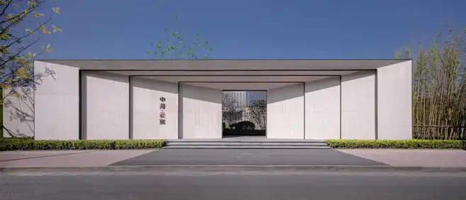 杭州中海云宸/派澜设计-花瓣网