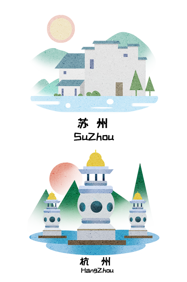 杭州苏州.png