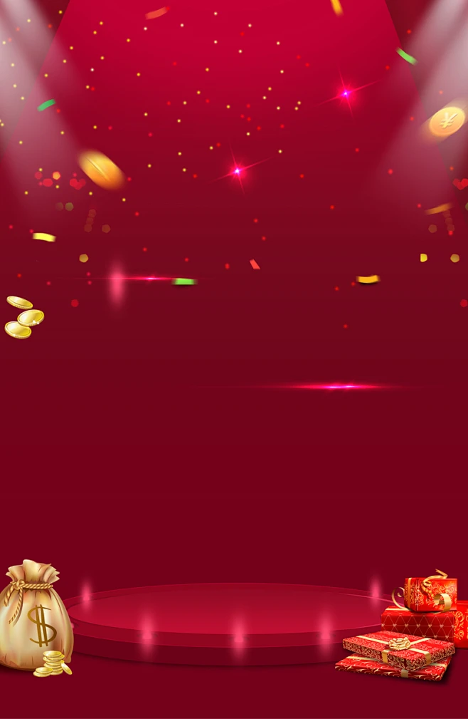 深红色炫酷双11背景高清素材 618 1111 618专场 618大促 618年中大促 618活动 618购物节 优惠 优惠券 促销活动 光效 几何 包邮 双11 双十一 团购 天猫粉丝狂欢节 ...