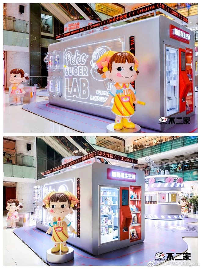 "糖果再生实..."搜索结果 - 微博-花瓣网