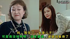 女-现言-大图-无-26LSQ-1129 (2)-花瓣网