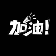 djdkkd的花瓣个人主页-花瓣网