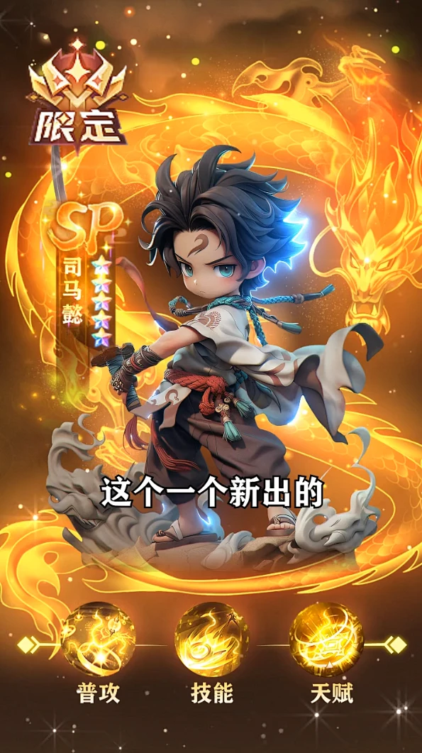 Snipaste_2024-06-25_13-52-02-花瓣网