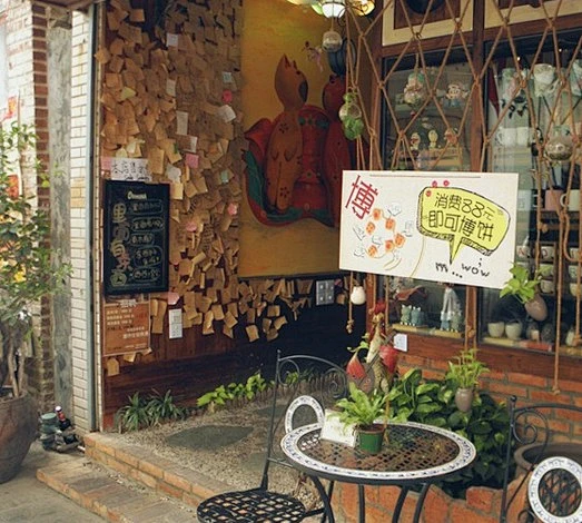 福建厦门鼓浪屿小店-花瓣网