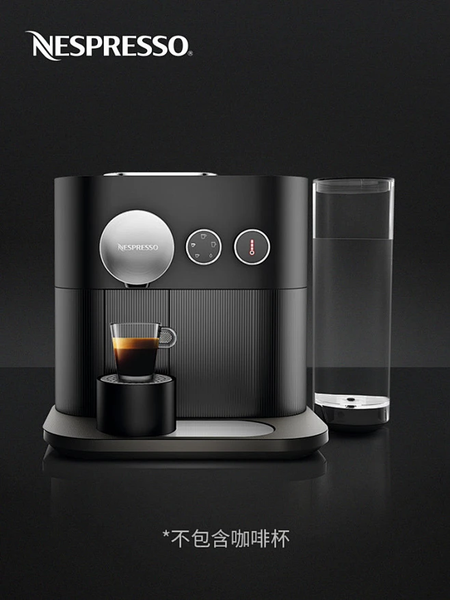 品图帮-NESPRESSO/奈斯派索 Expert C80 欧洲进口家用胶囊咖啡机-简约创意圆融合方体纹理图片_feel图片素材-花瓣网