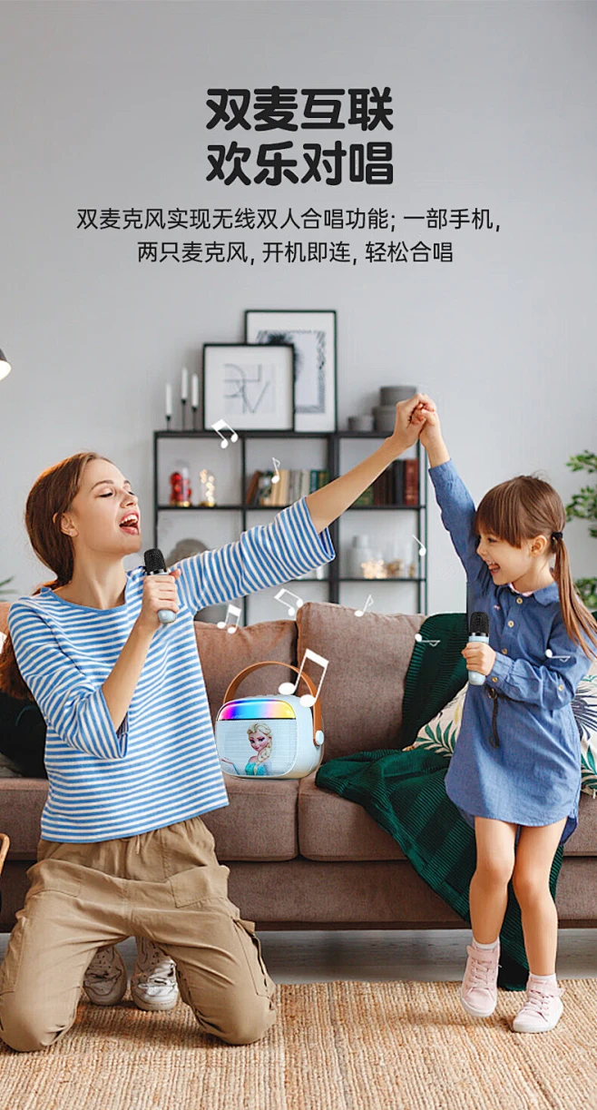 【迪士尼QS-S3】迪士尼（DISNEY）无线音响K歌麦克风一体儿童话筒自带声卡家庭KTV蓝牙音箱套装唱歌神器女孩生日礼物 K30米色米奇 ...