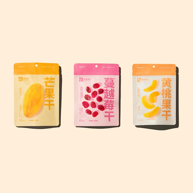 brand identity Food foodpackaging graphic design logo Logo Design ...