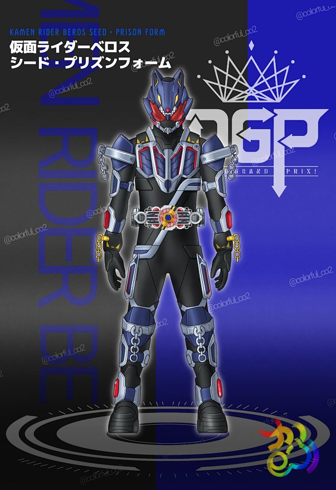 假面骑士极狐同人-花瓣网