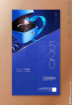 海报 展板 易拉宝 线下物料 VI周边 -花瓣网|陪你做生活的设计师 | 医疗海报