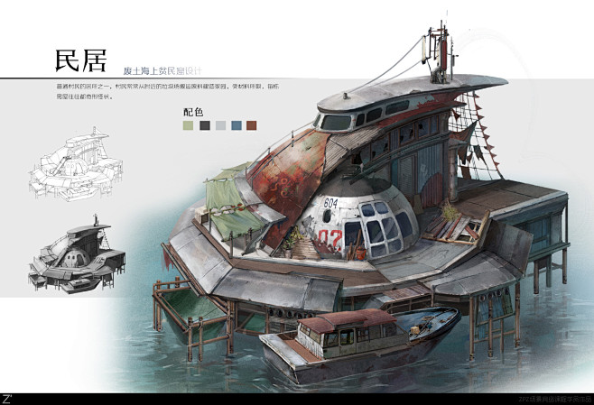 8873785f-de12-0df6-f92d-b390ca9dedb5