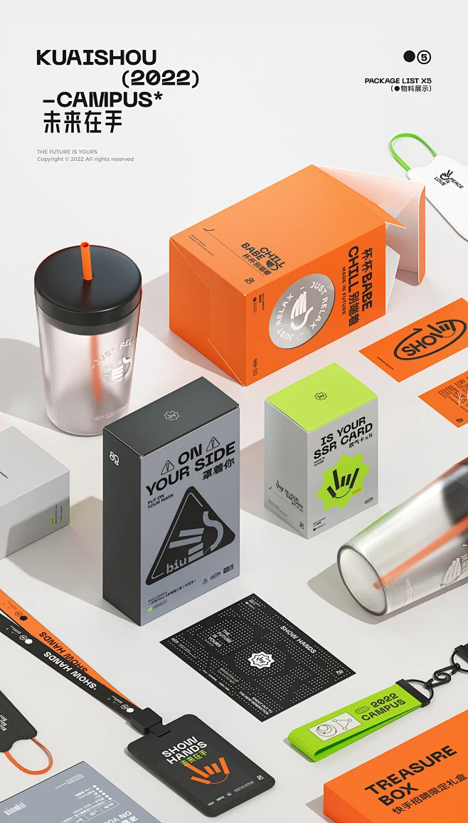 3D branding design logo designer Packaging-花瓣网