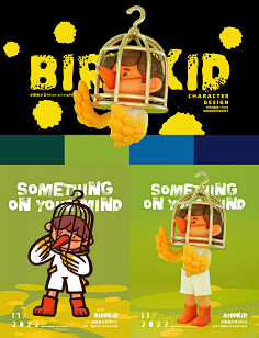 AI---MJ、SD-花瓣网|陪你做生活的设计师 | 可爱动物-熊猫1