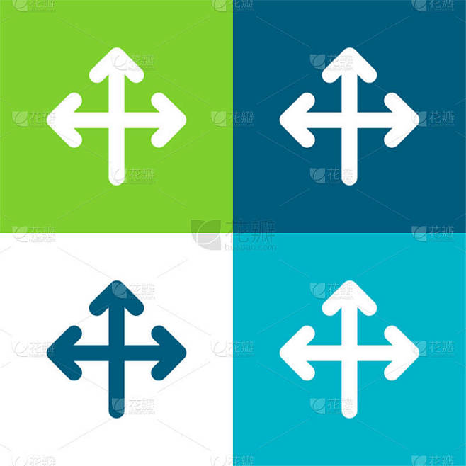 Arrows Group Pointing To Three Directions Flat fou