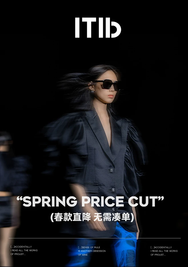 ITIB官方旗舰店-花瓣网