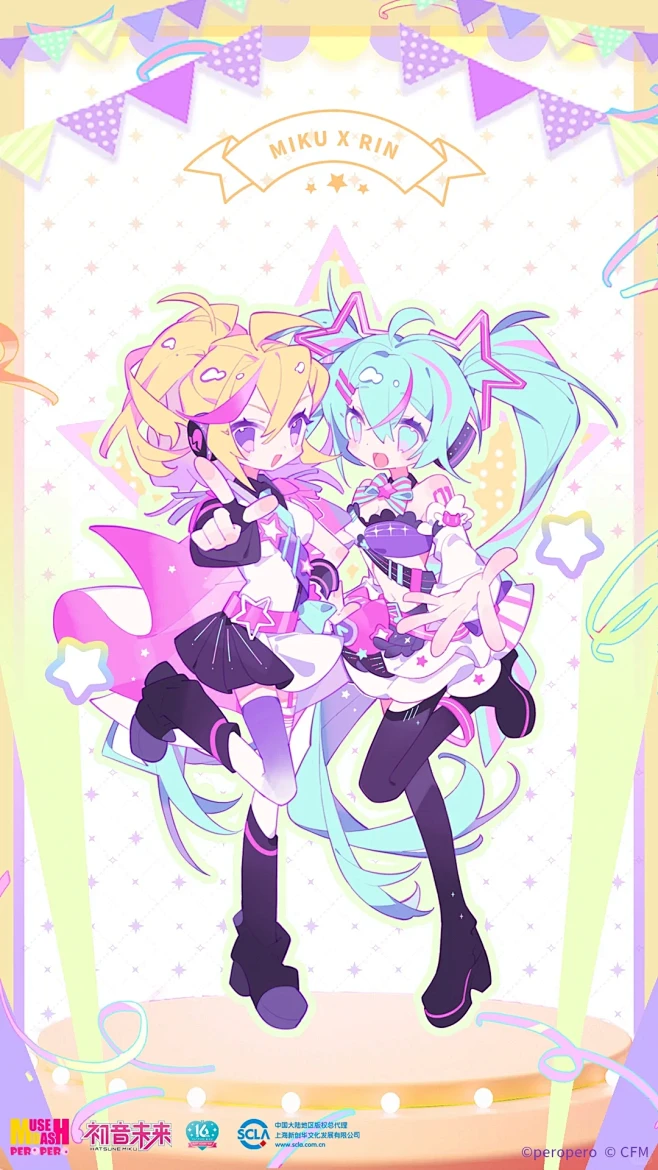 为 Musedash x 初音未来 绘制了双人柄图
