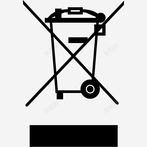 不可丢弃不可丢垃圾桶 页面网页 平面电商 创意素材