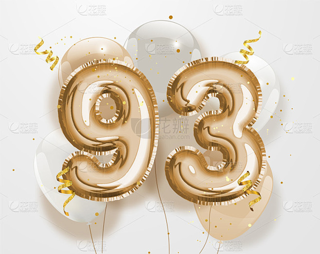93岁生日快乐金箔气球问候背景。