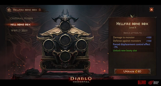 HELLIQUARY interface of Diablo Immortal-花瓣网