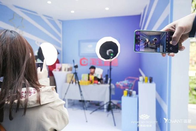 中国（杭州）直播电商产业基地发布会|资讯-元素谷(OSOGOO)