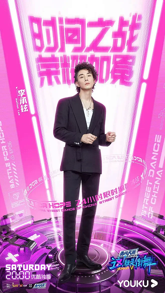 点击查看大图 [F]-258