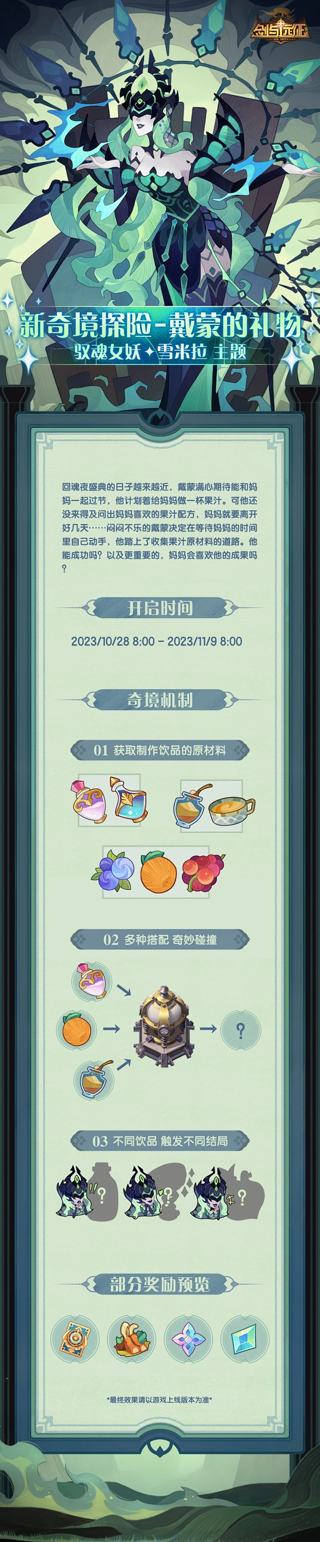 花瓣灵感详情页-花瓣网