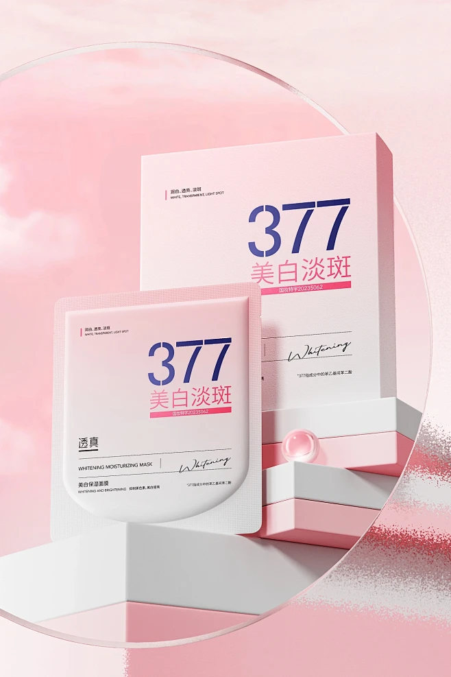 图片提取预览-花瓣网