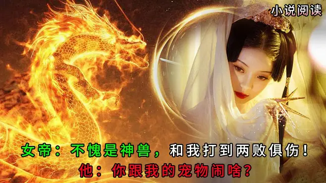 男-玄幻-大图-无-26LSQ-1018 (13)-花瓣网