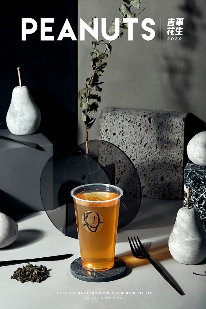 青岛维爸茶丨吉事花生美食摄影-花瓣网
