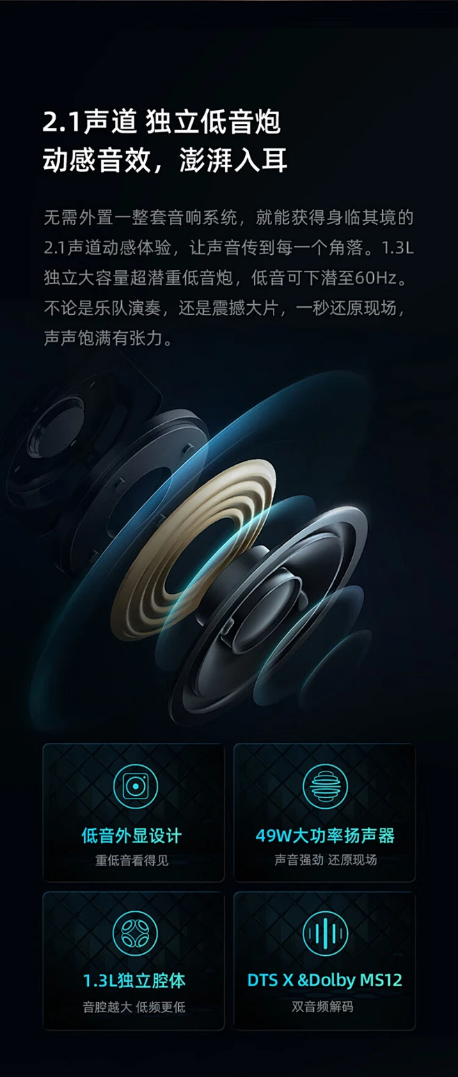 【海信75E5K】海信电视75E5K 75英寸 220分区 4+64GB 4K 144Hz超高清高刷高画质 液晶智慧屏 大屏巨幕平板 以旧换新【行情 报价 价格 评测】-京东-花瓣网